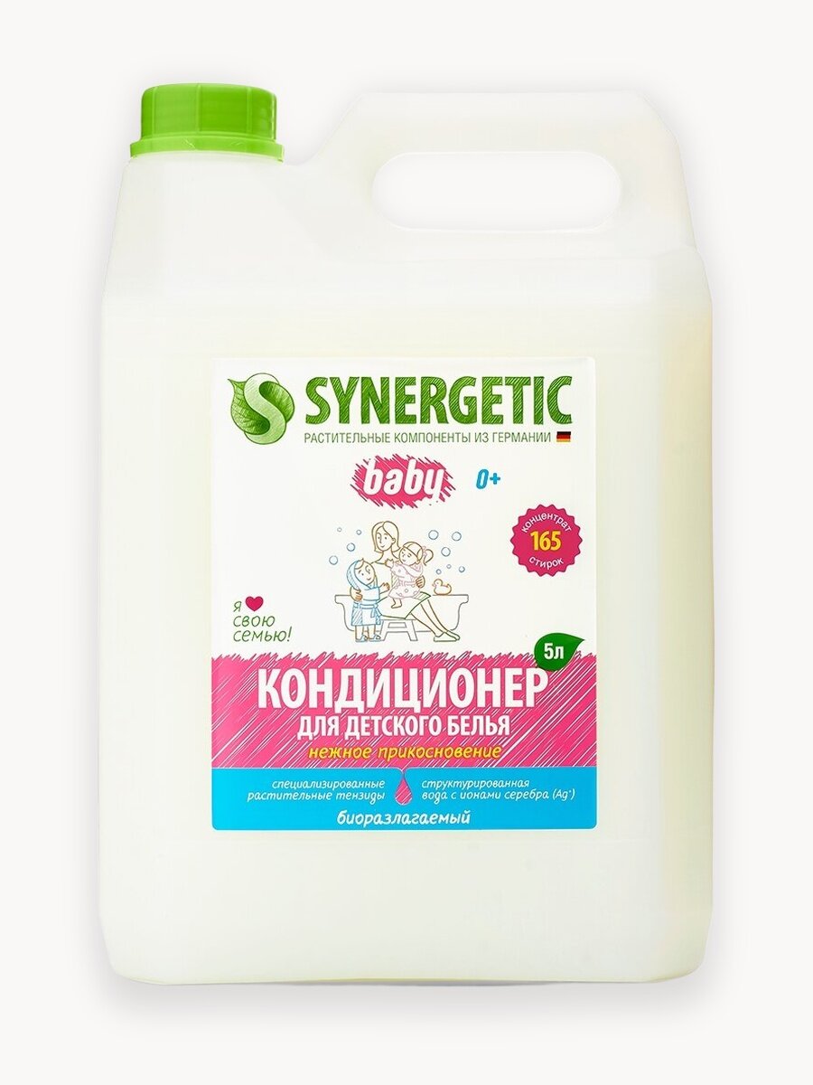 Synergetic Концентрированный кондиционер для детского белья Нежное прикосновение, 5 л
