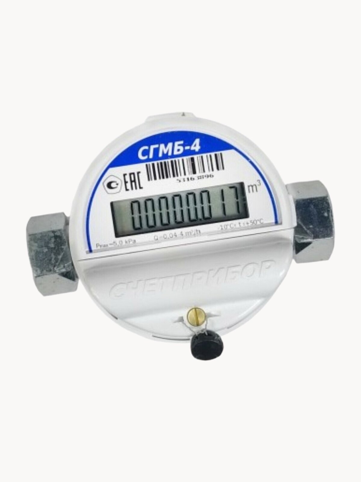 Счетчик газа сгмб 4 с возможностью замены аккумулятора.