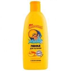 Набор из 3 штук Пена для ванн МОЕ солнышко 200мл Медовая дыня пенка-гель для душа и ванны