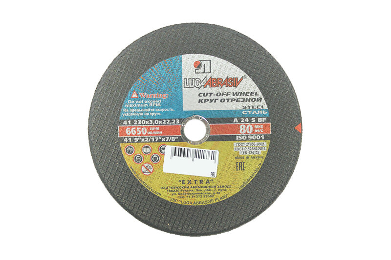 Круг отрезной А24 230х3.0х22мм по металлу