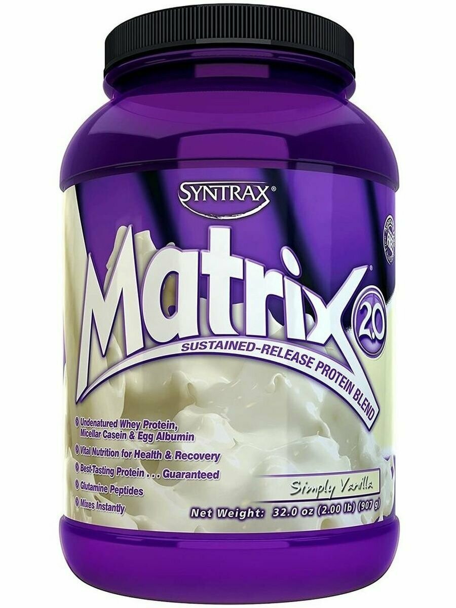 Протеин Syntrax Matrix, комплексный, электролиты, аминокислоты, ваниль, 907г