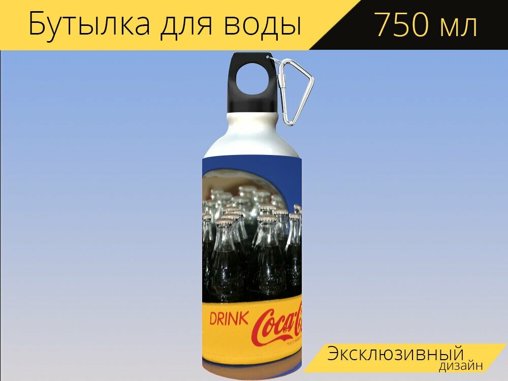 Бутылка фляга для воды "Кокс, кола, кока кола" 750 мл. с карабином и принтом