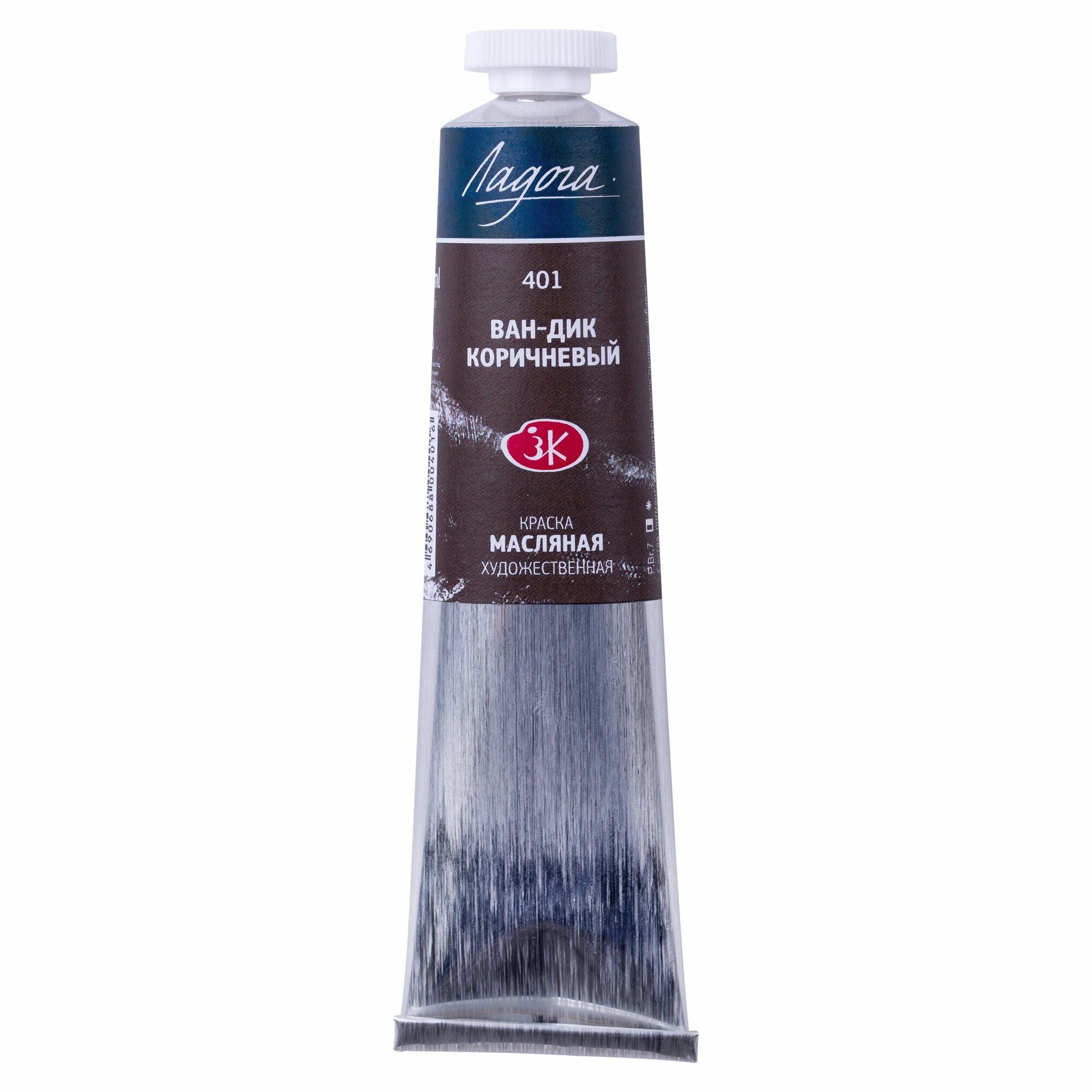 Краска масляная ладога цв.№401 ван-дик коричневый туба 46мл