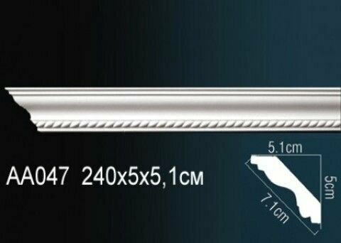 Карниз из полиуретана Perfect AA 047 (50*51*2400мм)