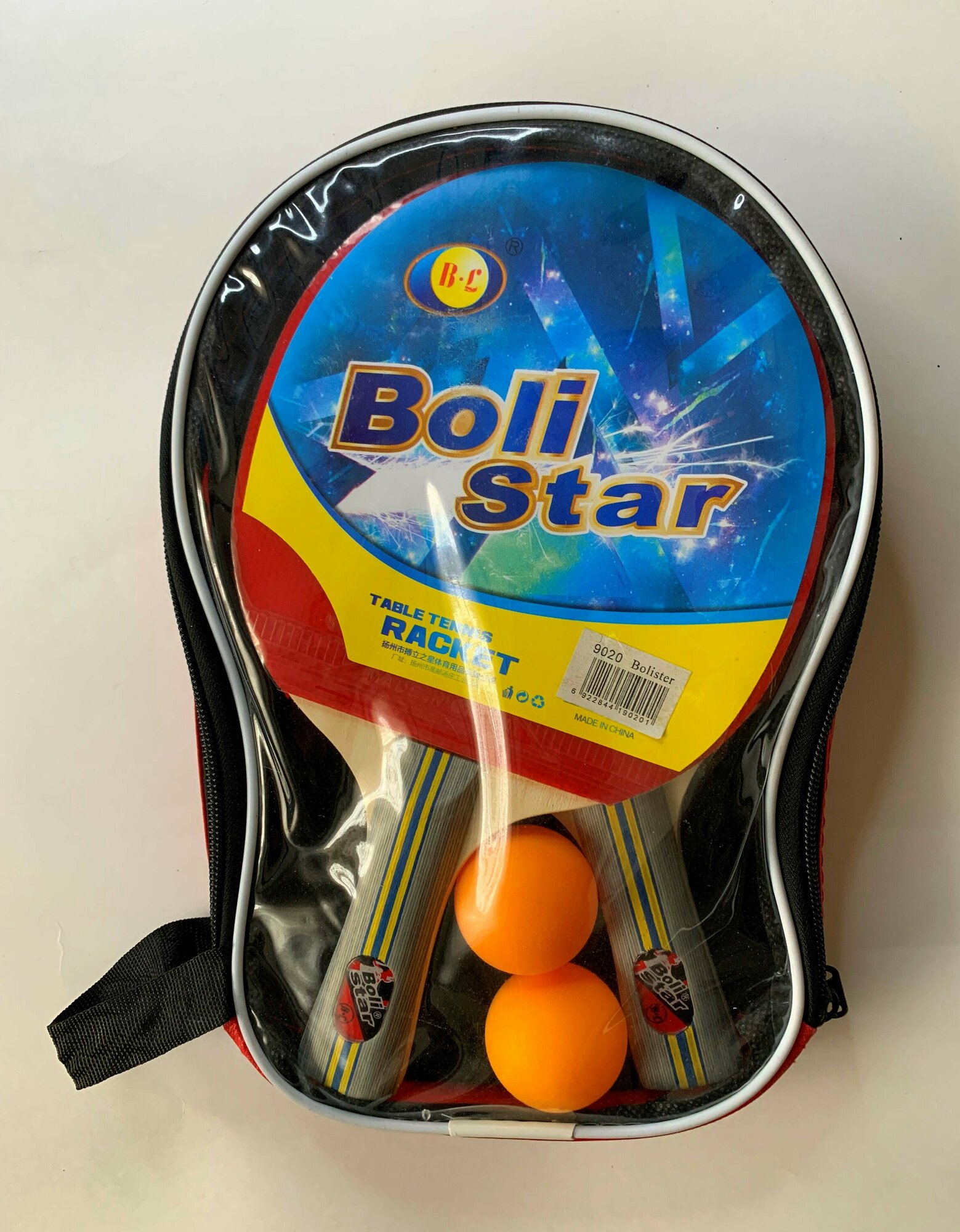 Набор для Настольного Тенниса Boli Star Чехол для Хранения и Транспортировки с Шариками