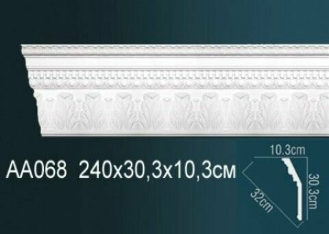 Карниз из полиуретана Perfect AA 068 (303*103*2400мм)