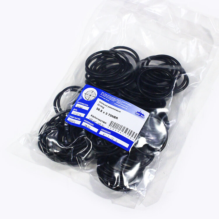 Кольца резиновые уплотнительные (O-ring) 36.5х3 70NBR (упаковка 10 шт.)