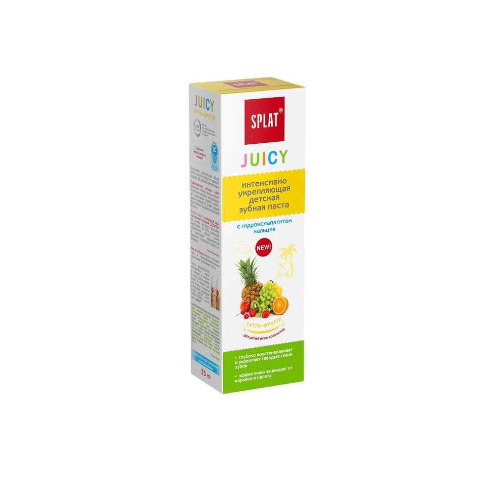 Зубная паста SPLAT Juicy Тутти-Фрутти для детей всех возрастов, 35 мл