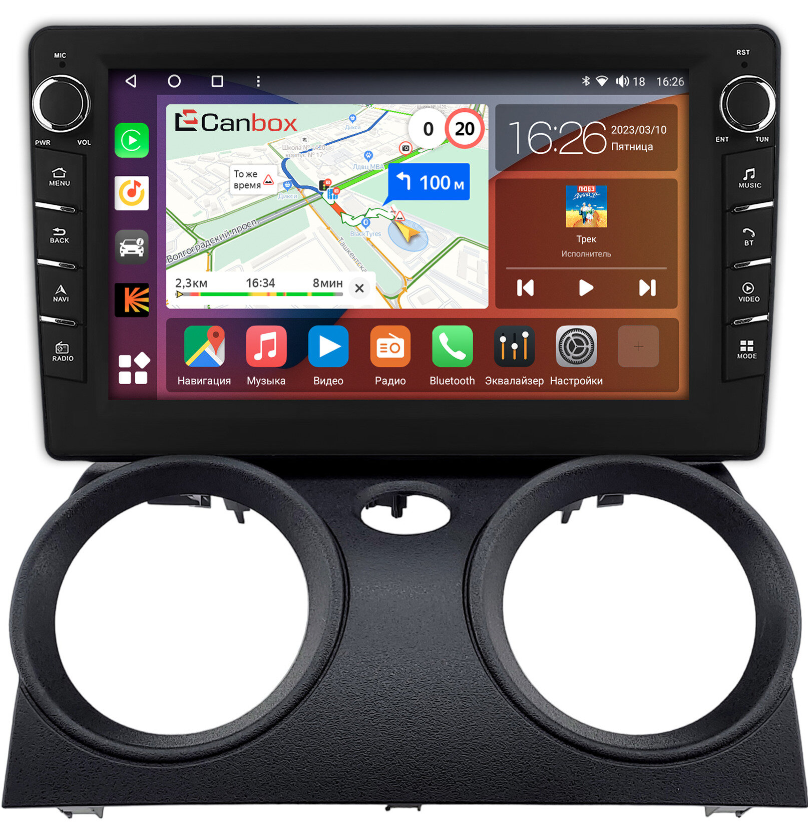 Штатная магнитола Canbox H-Line 7837-10-0133 Mitsubishi Colt 6 2002-2012 (руль слева) Android 10 (4G-SIM, 4/64, DSP, QLed) С крутилками