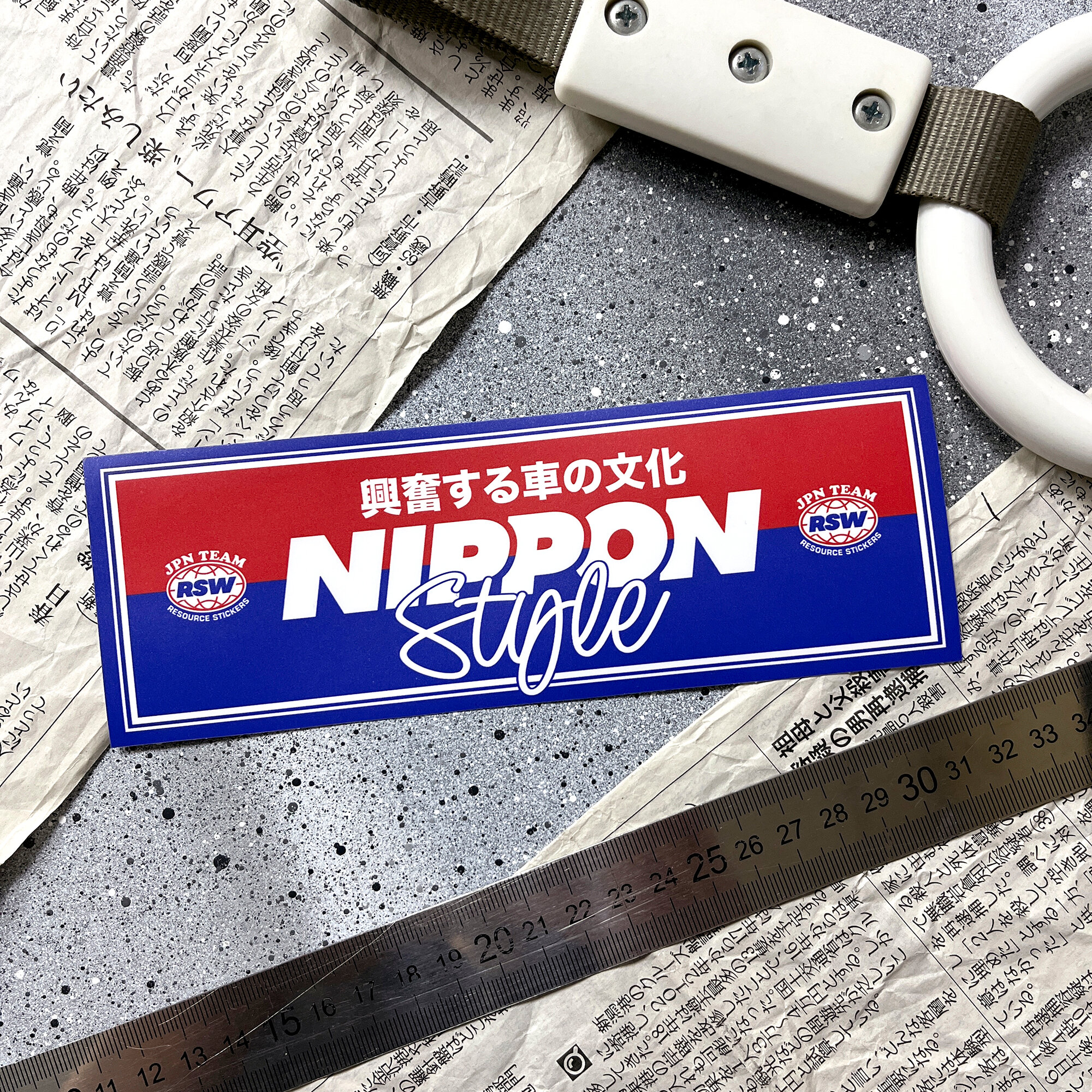 Наклейка на авто, slap sticker, Nippon style 19x6.5 / Resource Stickers