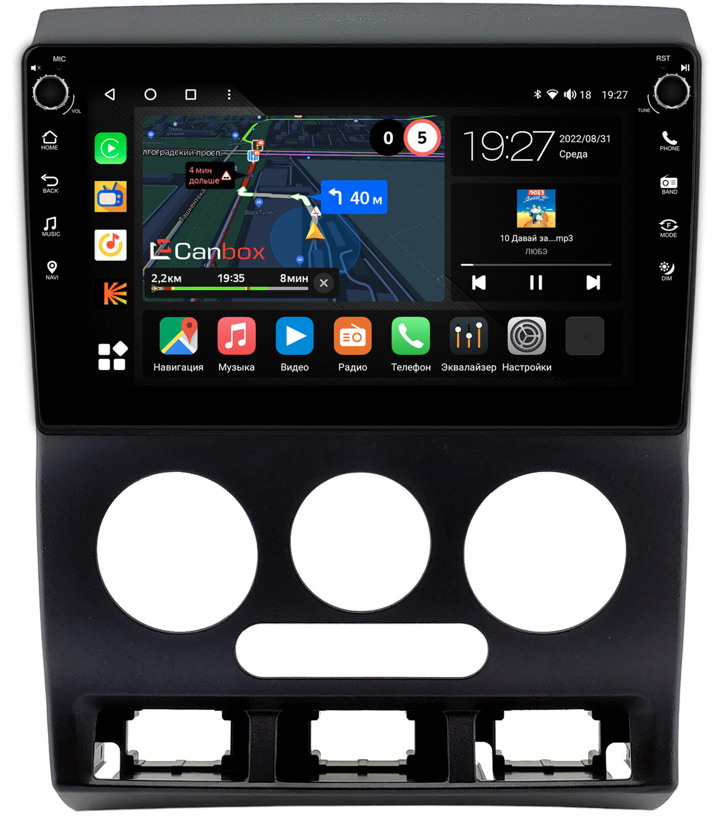 Штатная магнитола Kia Rio 2002-2005 Canbox M-Line 7801-9-0186 на Android 10 (4G-SIM, 2/32, DSP, IPS) С крутилками