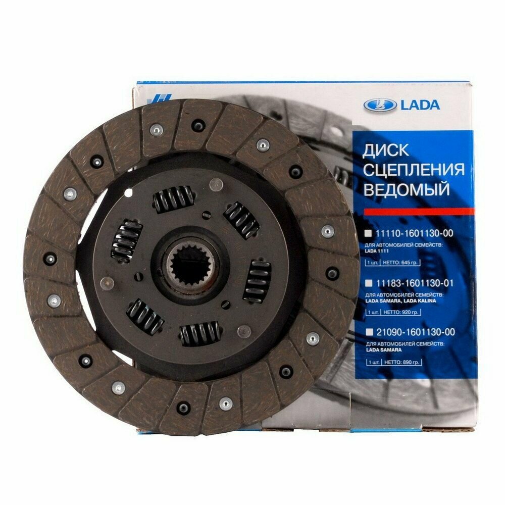 Диск сцепления ведомый ВАЗ-2108-2109 "Оригинал"