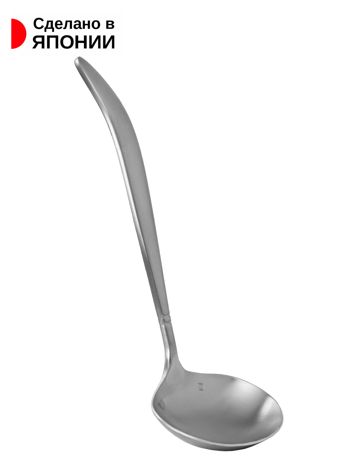 Половник для соуса 16,3х5,2х0,3 см