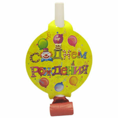 Патибум Язычок-гудок с карточкой 40 г 6 шт С Днем Рождения SE01-006 007P06-SO90 для торта