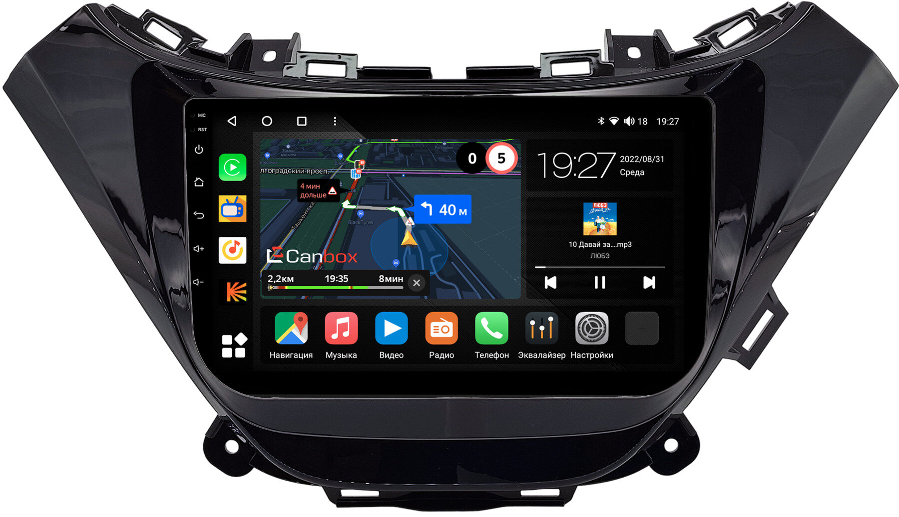 Штатная магнитола Chevrolet Malibu 9 2015-2024 (глянцевая) Canbox M-Line 4544-9-0470 Android 10 (4G-SIM, 2/32, DSP, QLed)