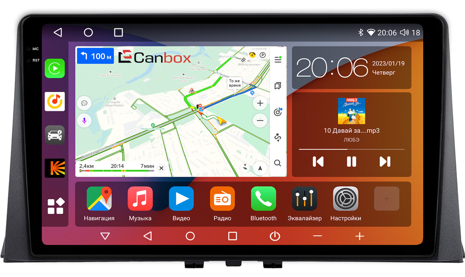 Штатная магнитола Canbox Logic-i3 2K 5734-10-0023 для Citroen Berlingo 3 2018-2024 на Android 13 (4G-SIM, 6/128, DSP, 360, QLed)