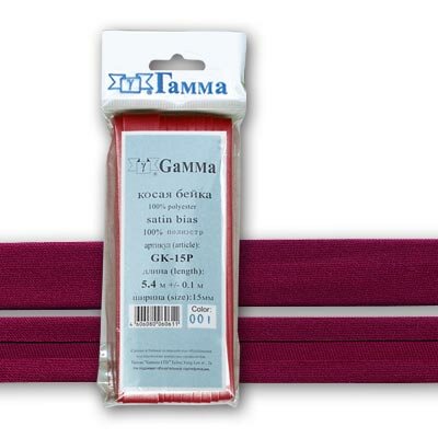 Косая бейка фасовка "Gamma" GK-15P 14 - 15 мм 5.4 м №179 т. коричнево-бордовый