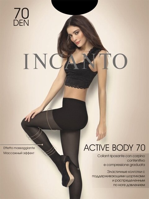 Колготки Active Body