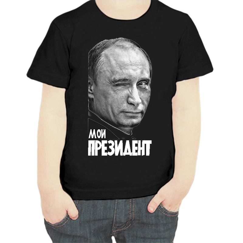 Футболка