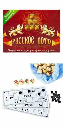 НастИгра Лото."Русское лото". древопласт. бочонки. к/у.