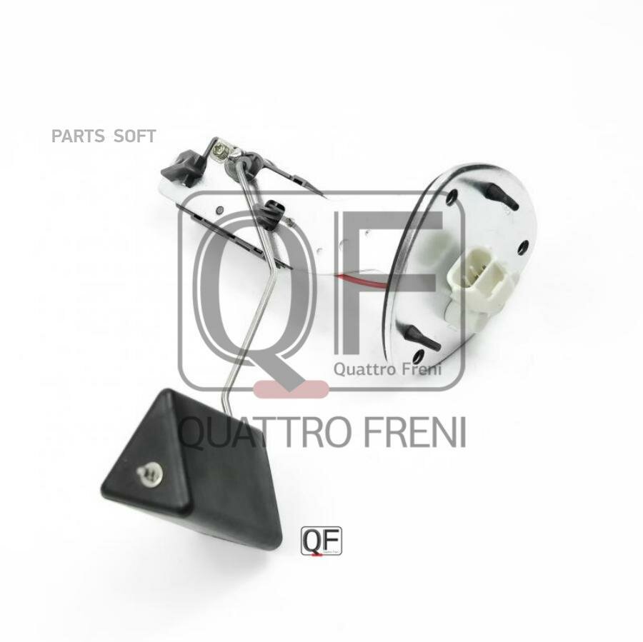 Датчик Топливного Бака QUATTRO FRENI QF96A00055