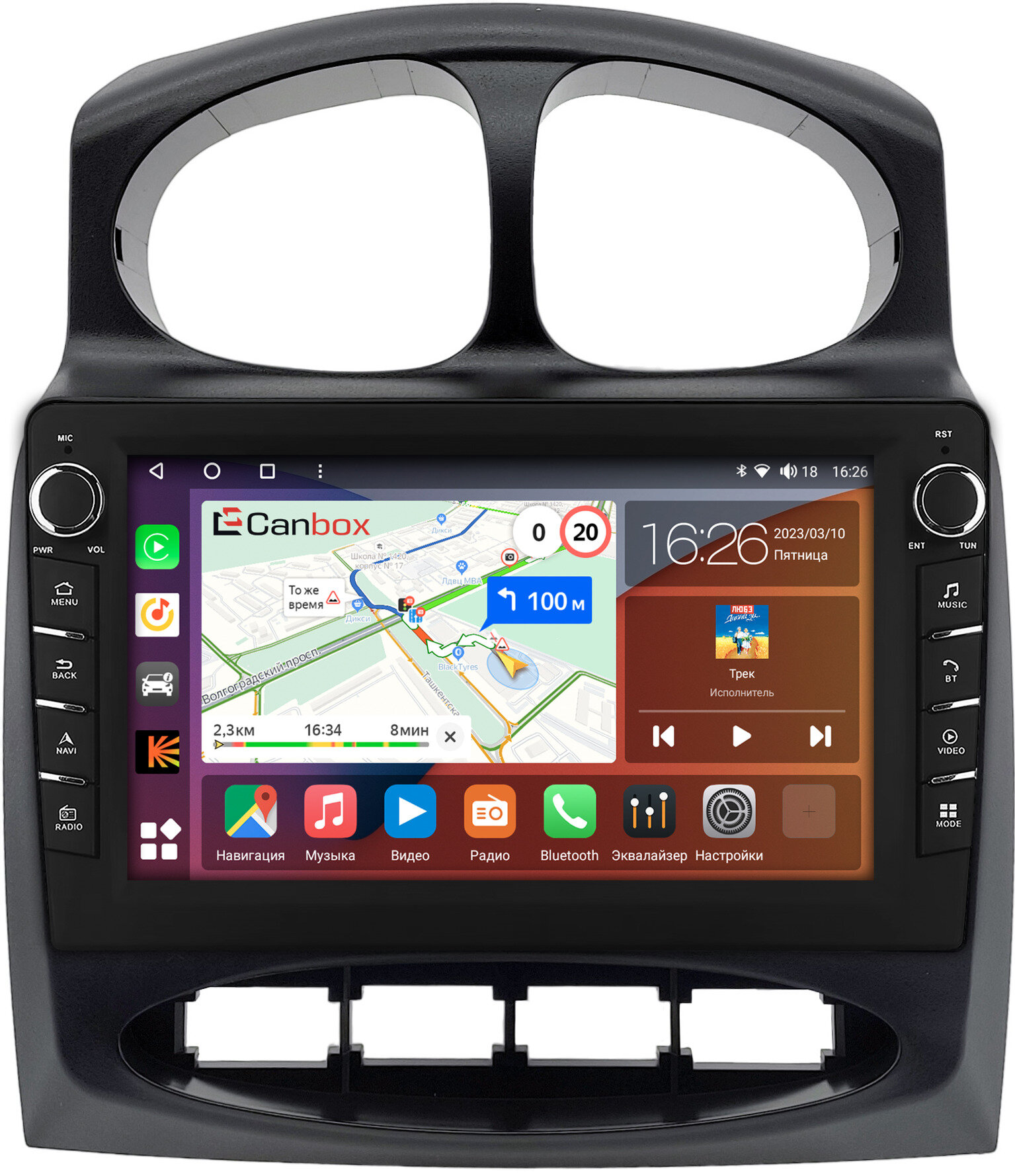 Штатная магнитола Hyundai Santa Fe (Classic) 2000-2001 (авто с компасом) Canbox H-Line 7834-9-0293 Android 10 (4G-SIM, 6/128, DSP, IPS) С крутилками