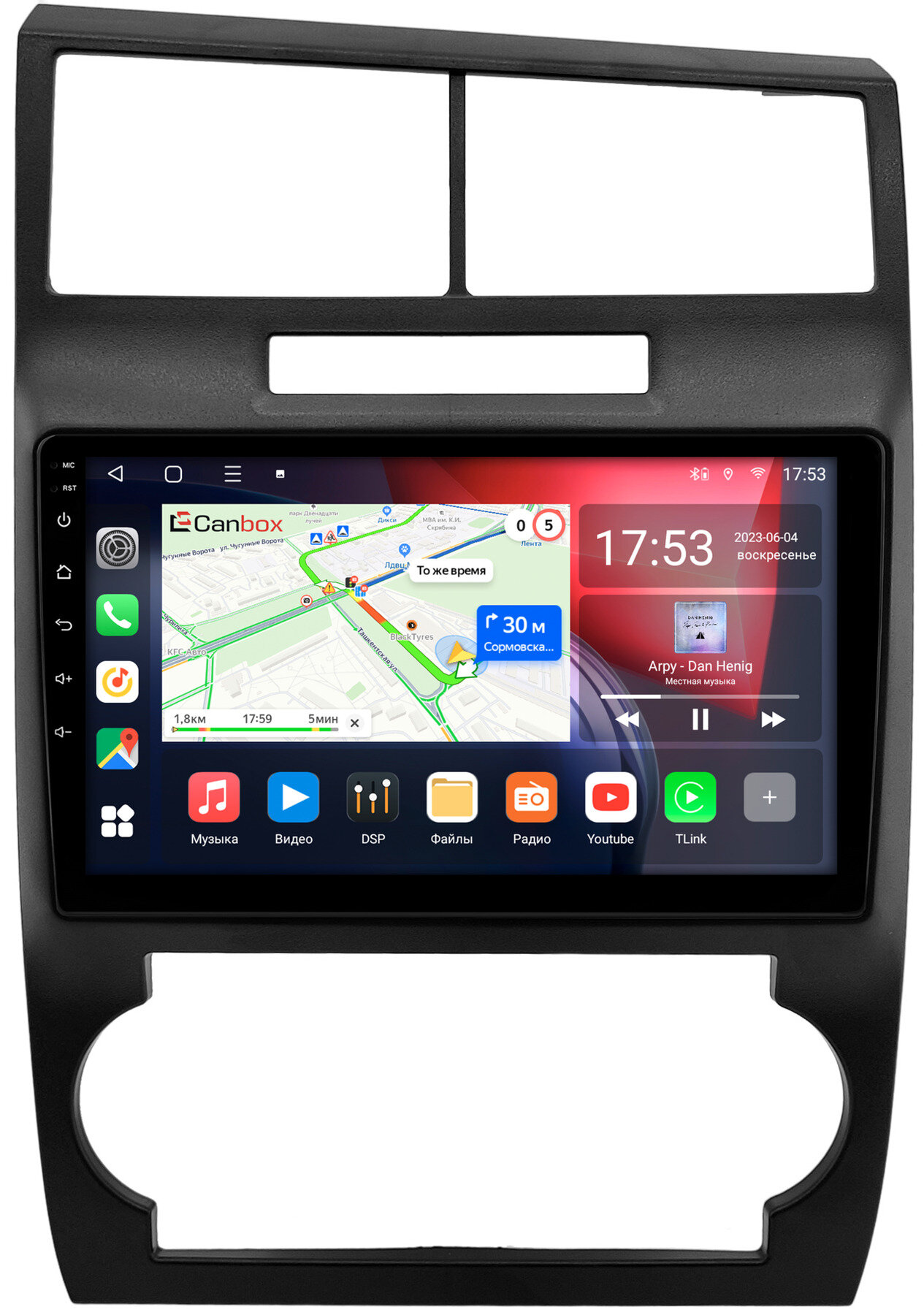 Штатная магнитола Dodge Charger, Magnum 2007-2010 Canbox L-Line 4169-9-0050 на Android 10 (4G-SIM, 2/32, TS18, DSP, QLed)