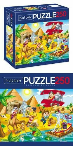 Пазлы 250 деталей. Приключения в Египте (Premium) 250ПЗ3_10721, (Хатбер-М)
