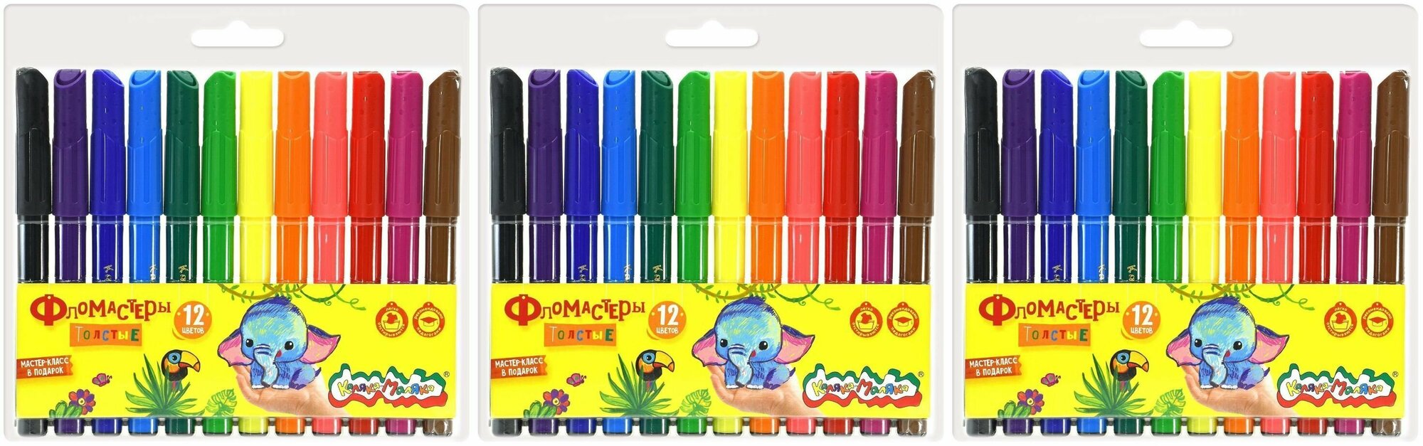Каляка-Маляка Набор фломастеров 12 цветов, утолщенные, 3 уп