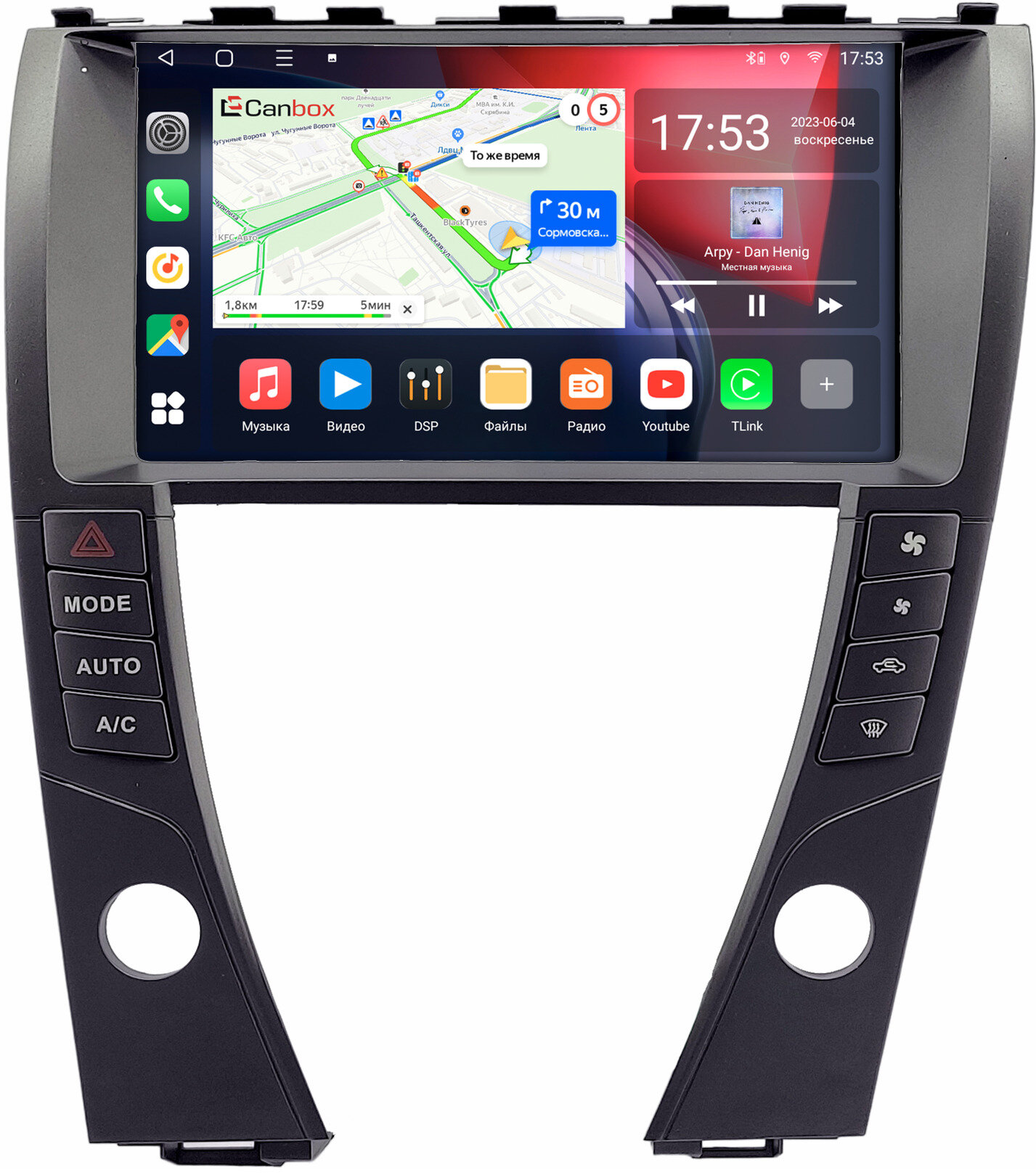 Штатная магнитола Lexus ES 5 2006-2012 (Тип C) Canbox L-Line 4296-9-3256 на Android 10 (4G-SIM, 6/128, TS18, DSP, QLed)