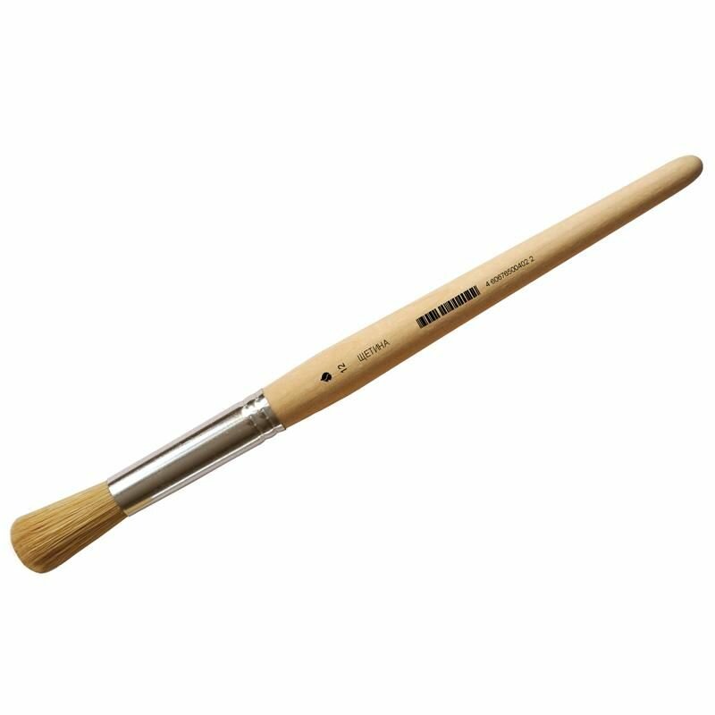 АртАвангард Кисть из щетины, круглая, № 12