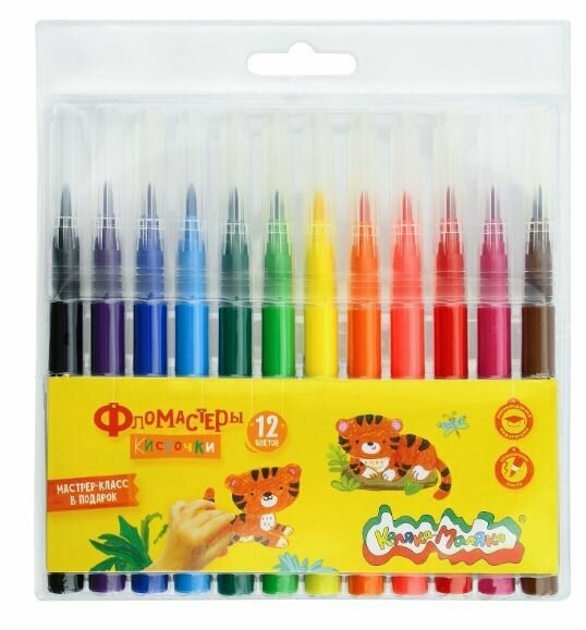 Каляка-Маляка Фломастеры-кисточки классические, 12 цветов, круглый корпус, легкосмываемые/
