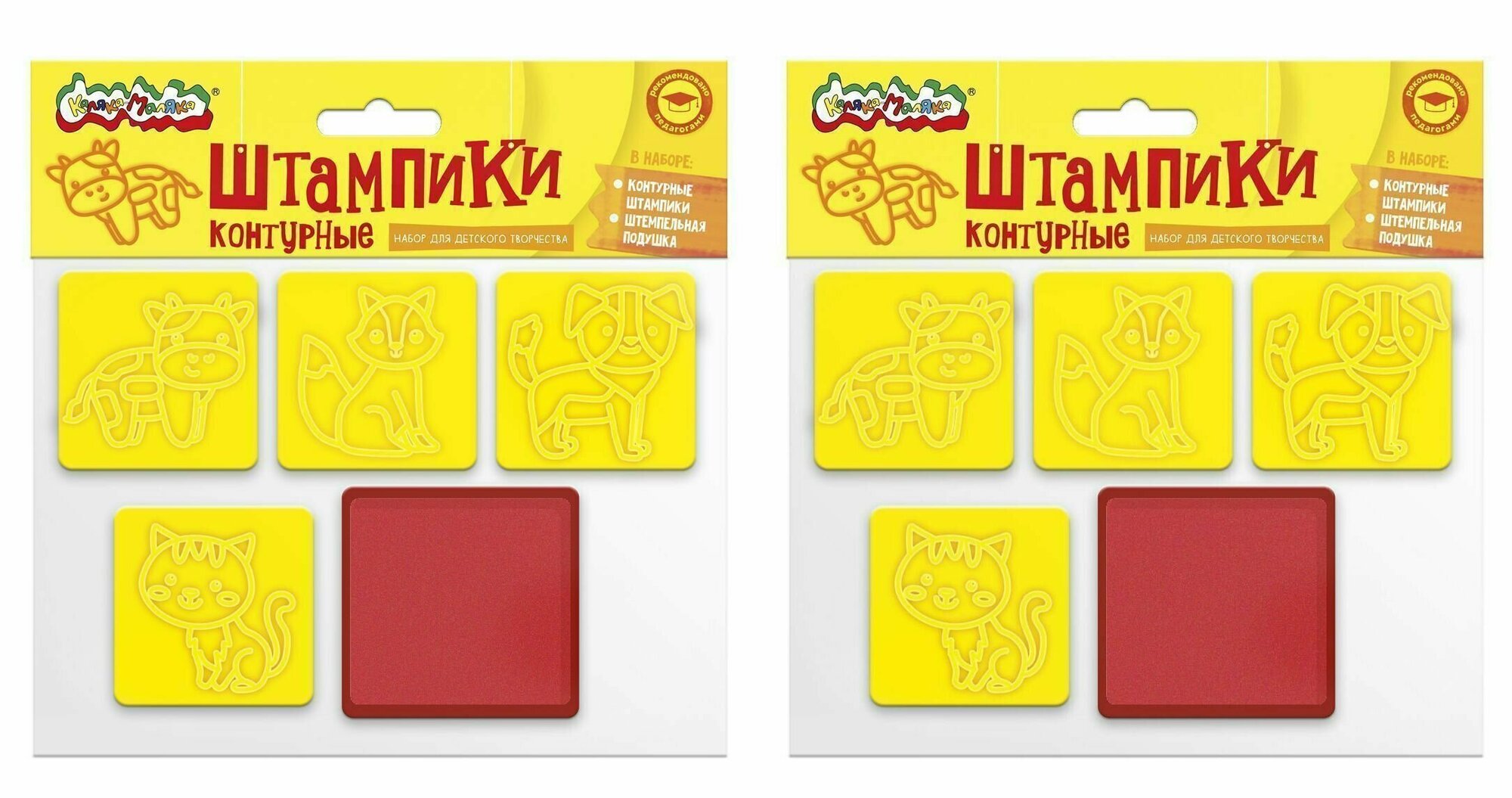 Каляка-Маляка Штампики контурные домашние животные 4 шт с чернилами 3+, 2уп.