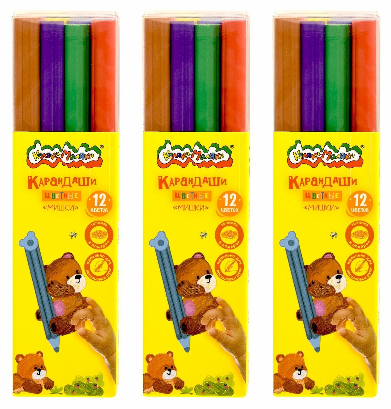 Каляка-Маляка Набор цветных карандашей Jumbo Мишки,12 цветов,3 шт