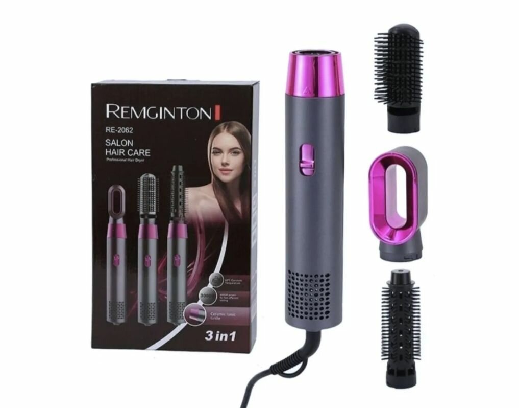 Фен для волос Remginton Salon Hair Care 3в 1 Professional Dryer