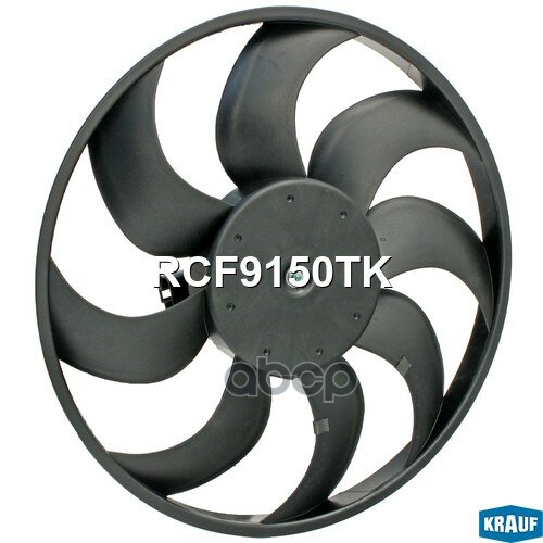 Вентилятор охлаждения Krauf арт. RCF9150TK