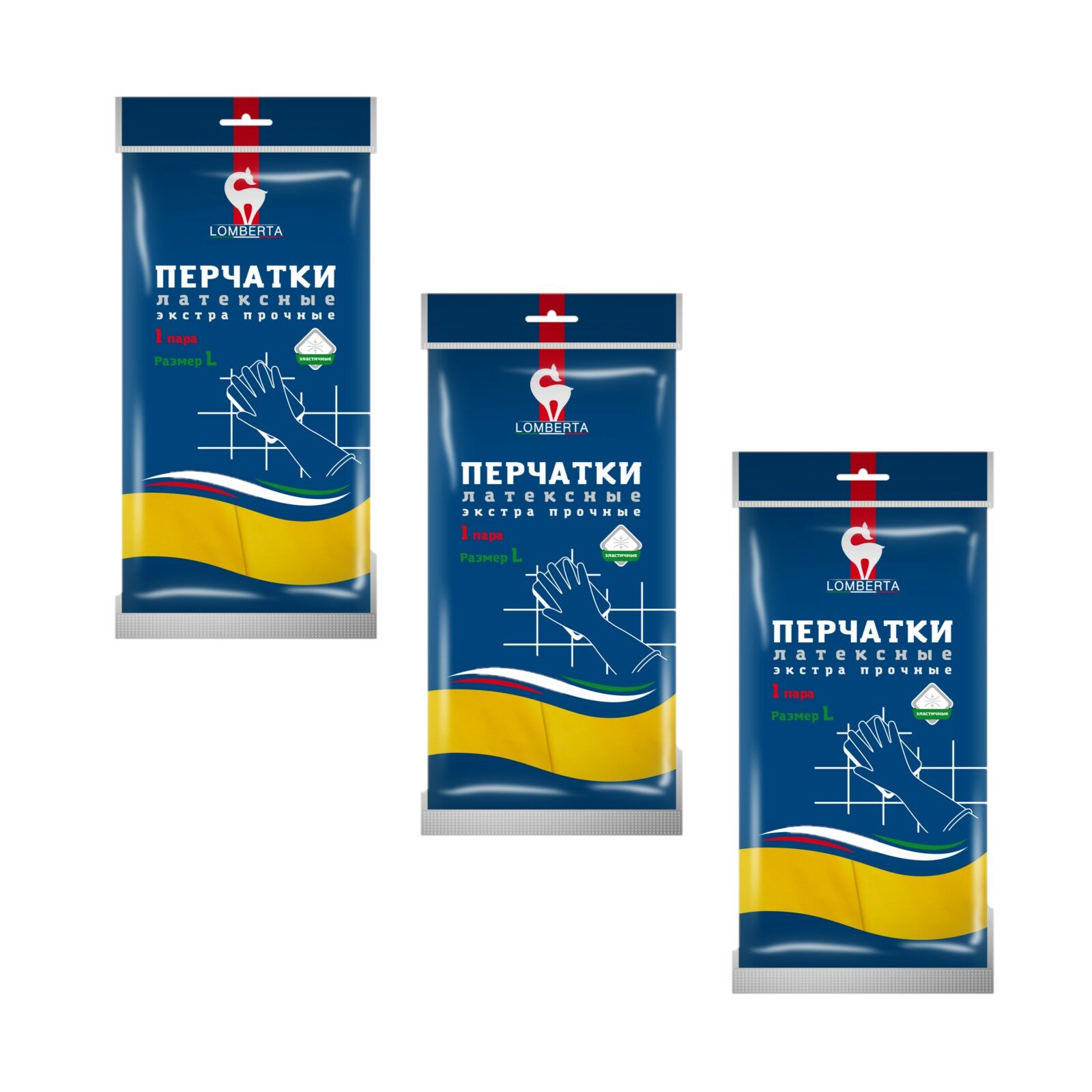 3 шт.- Lomberta Перчатки латексные, размер L, экстра прочные