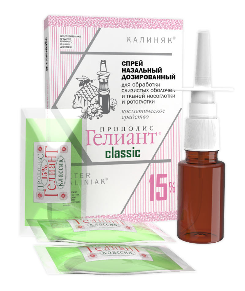 Спрей для носа "Прополис Гелиант", дозированный от Калиняк
