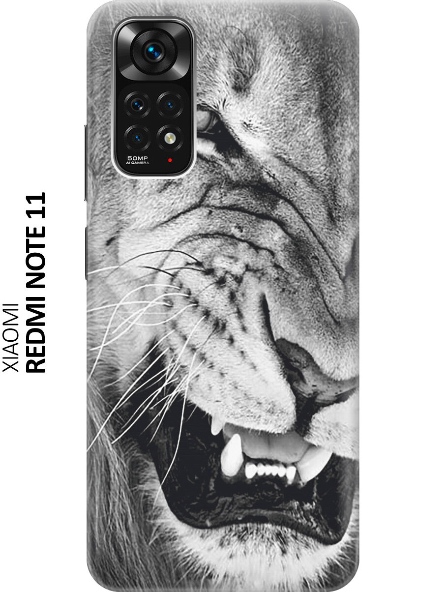 Силиконовый чехол на Xiaomi Redmi Note 11 / Note 11S / Сяоми Редми Ноут 11 / Ноут 11С с принтом "Скалящийся лев"