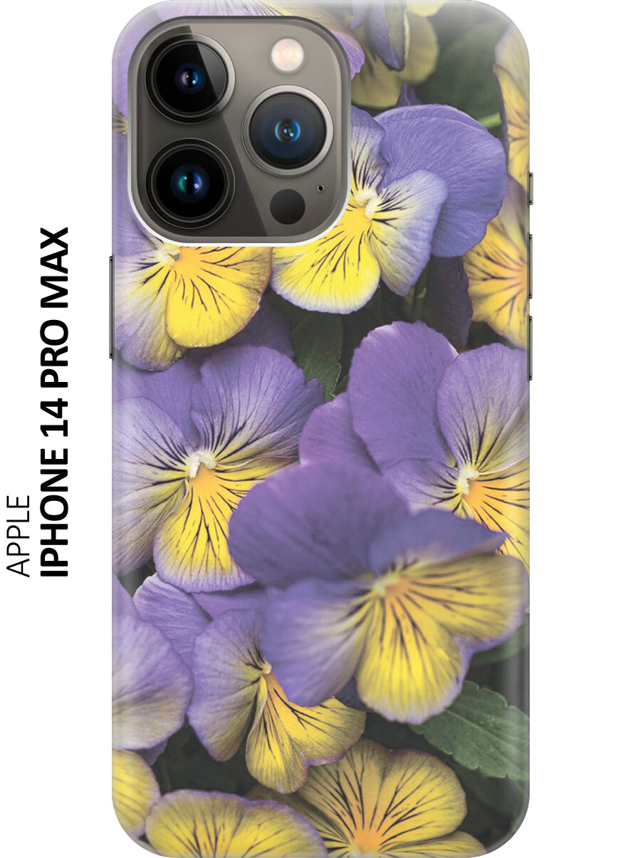 Силиконовый чехол на Apple iPhone 14 Pro Max / Эпл Айфон 14 Про Макс с рисунком "Фиолетовые и желтые фиалки"