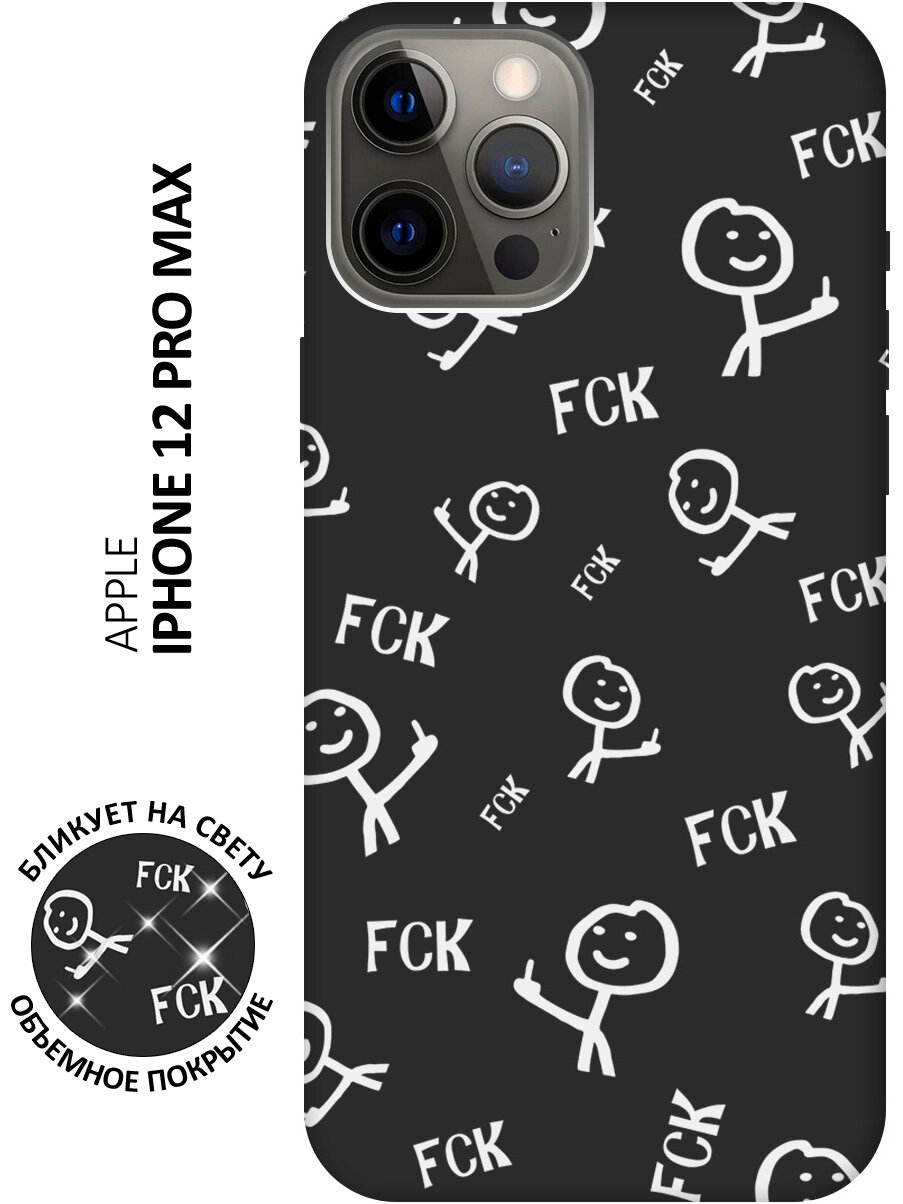 Силиконовый чехол на Apple iPhone 12 Pro Max / Эпл Айфон 12 Про Макс с рисунком "Fck Pattern W" Soft Touch черный