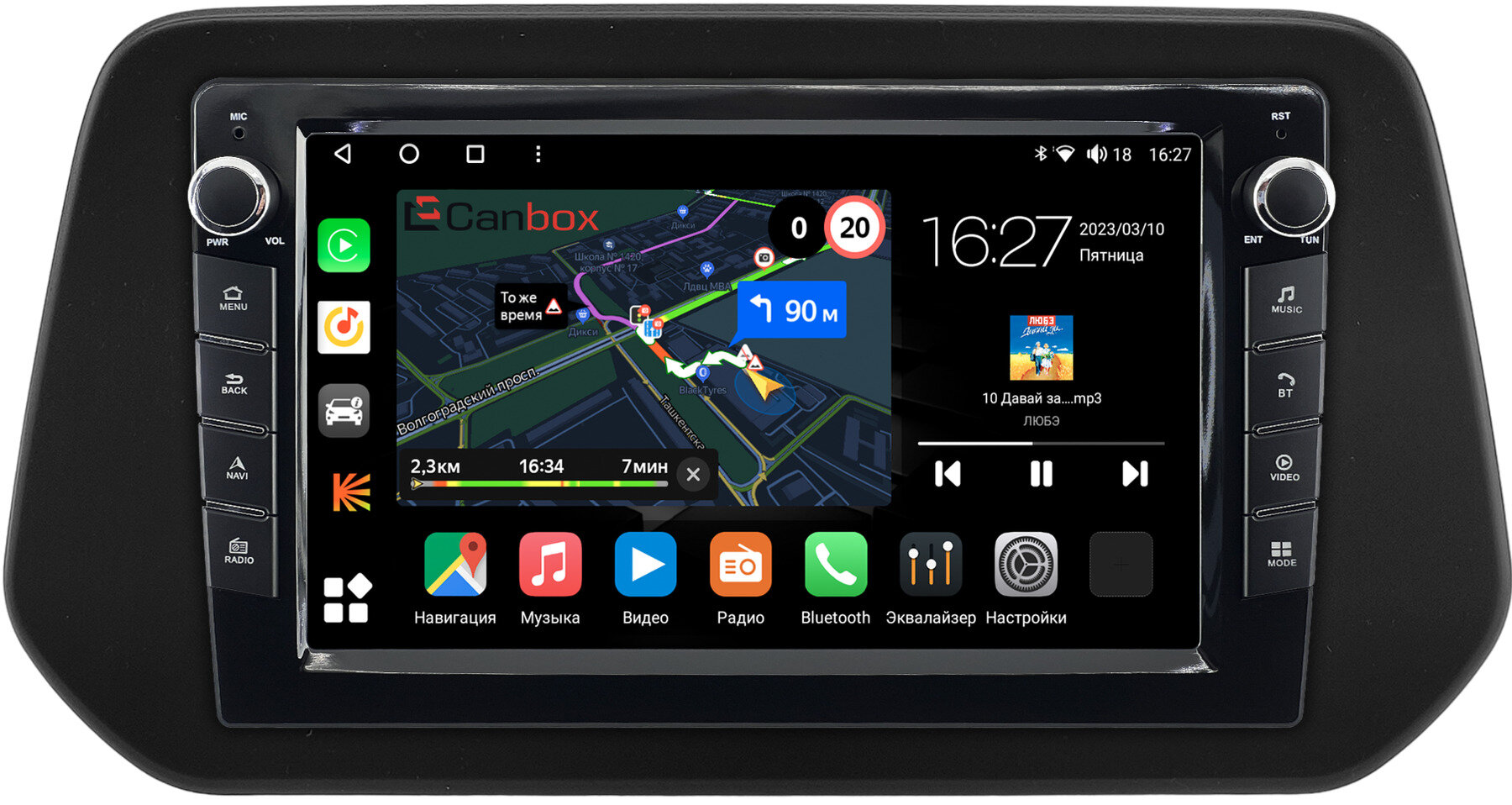 Штатная магнитола Suzuki Grand Vitara 2022-2026 Canbox M-Line 7821-9-0103 Android 10 (4G-SIM, 2/32, DSP, IPS) С крутилками