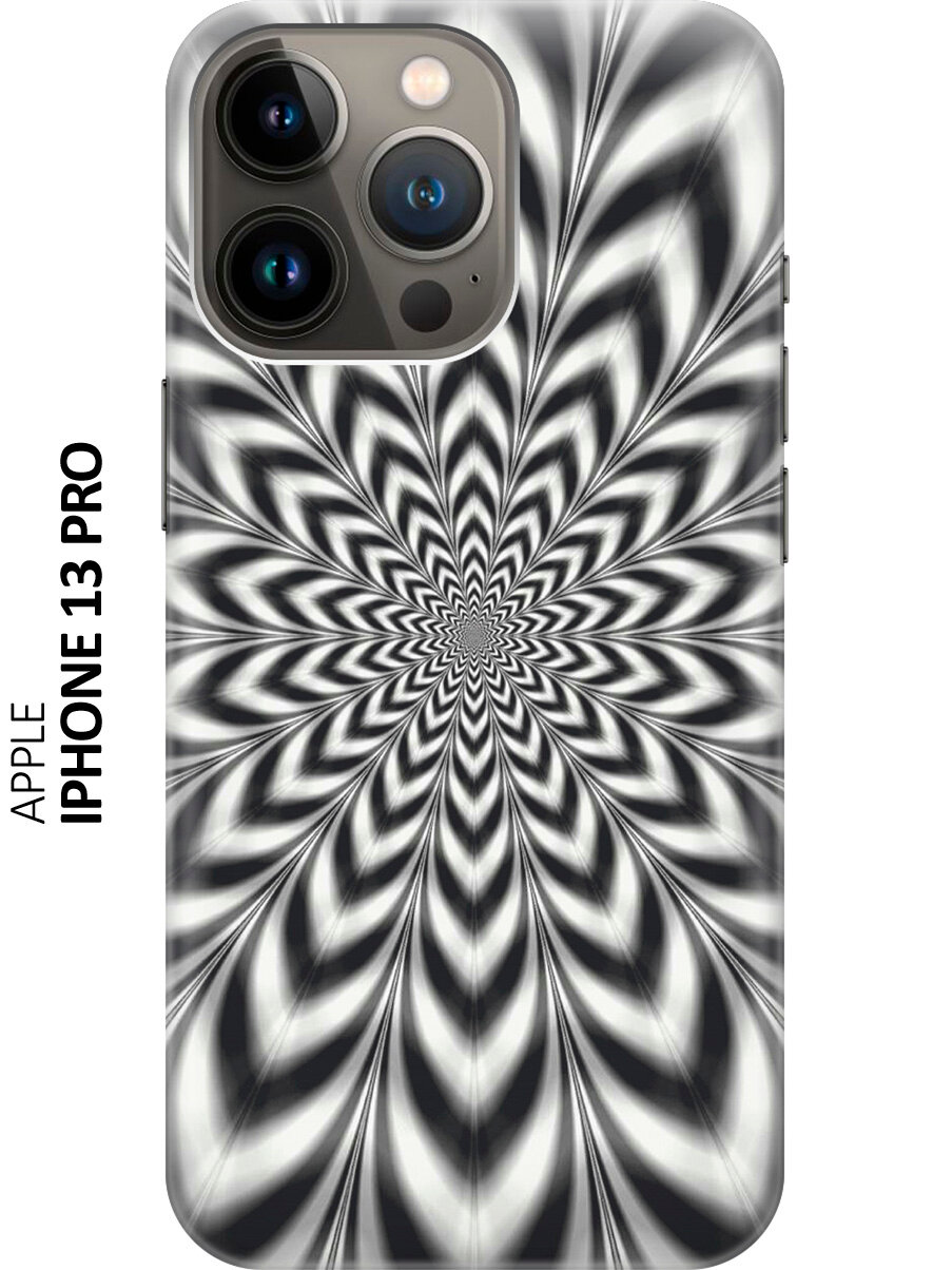 Силиконовый чехол на Apple iPhone 13 Pro / Эпл Айфон 13 Про с рисунком "Черно-белая иллюзия"
