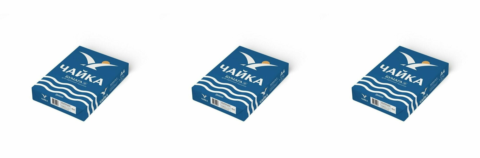 Чайка Бумага марки В, А4, 500 листов,3 шт