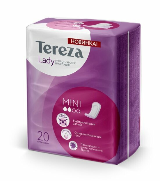 Прокладки Terezamed Lady Mini уп 20шт