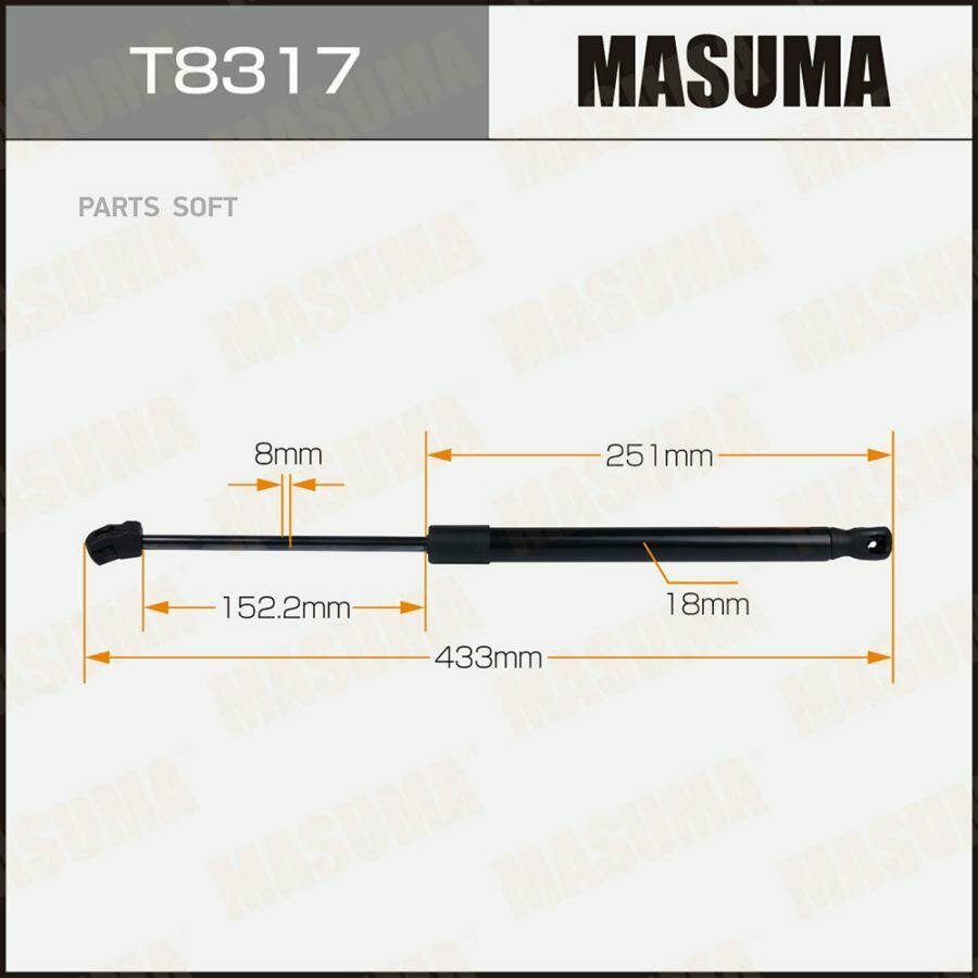 T8317 MASUMA Упор газовый багажника L433mm (140)