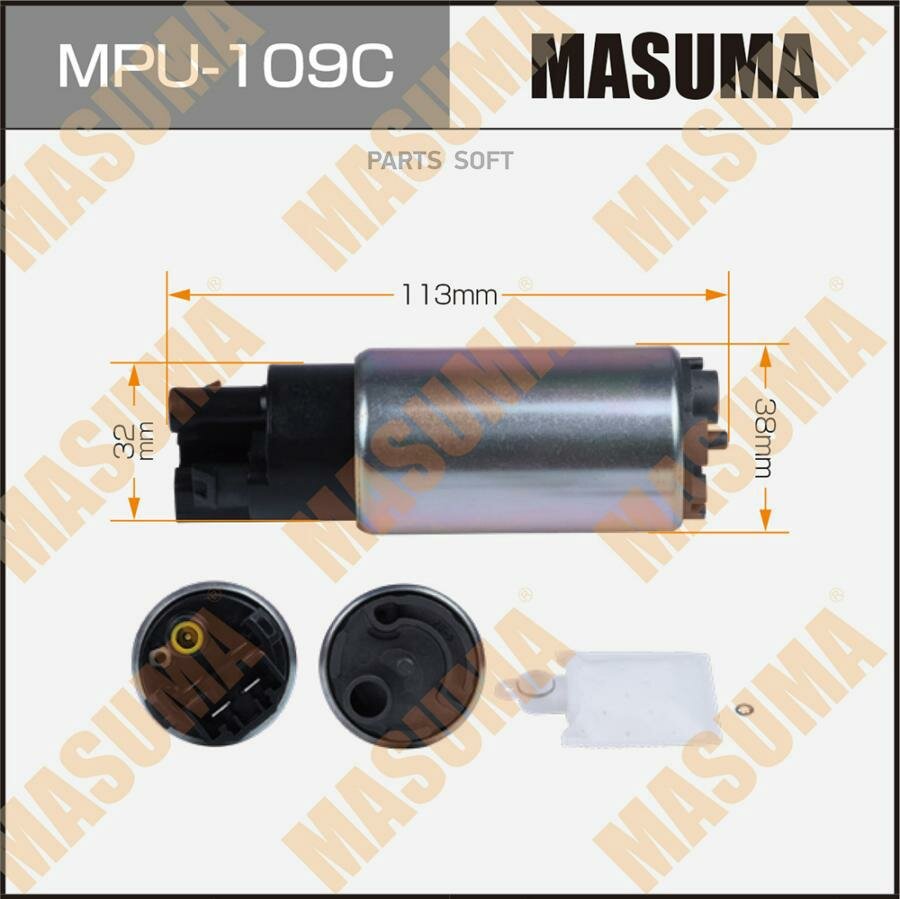 Бензонасос Masuma MPU-109C — фото 1