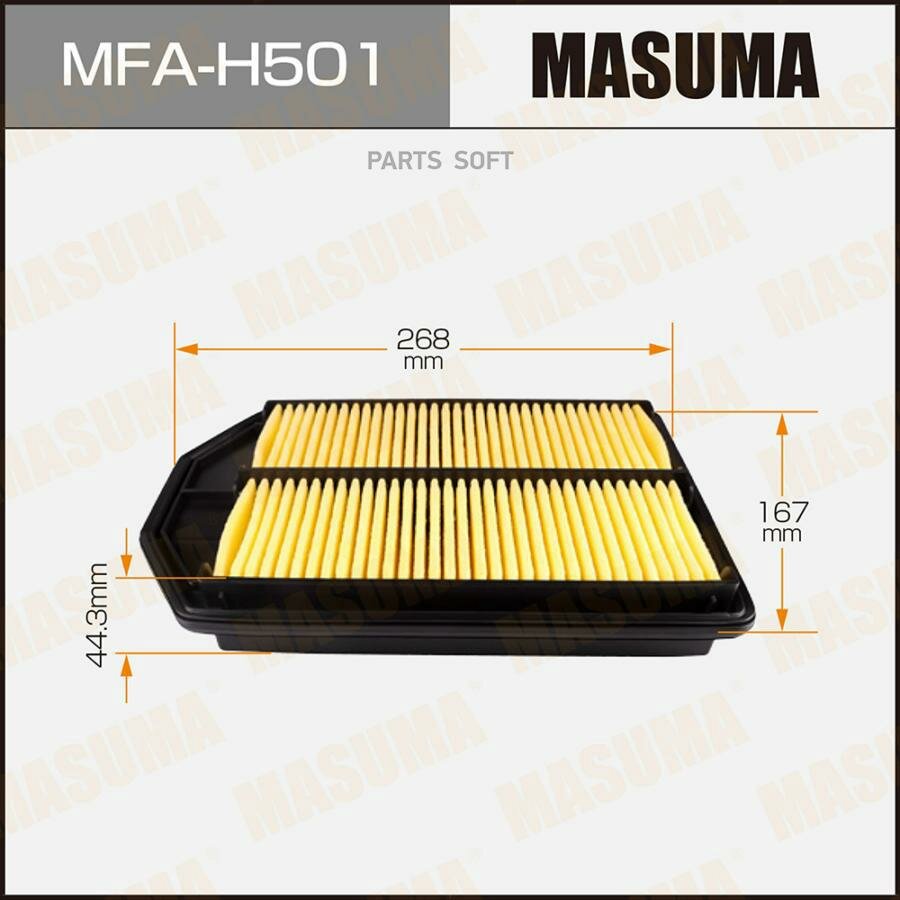 MASUMA MFA-H501 Фильтр воздушный