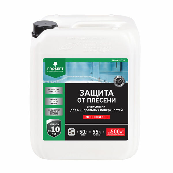 Защита от Плесени Prosept Fungi Stop 5л 018-5 / Просепт.