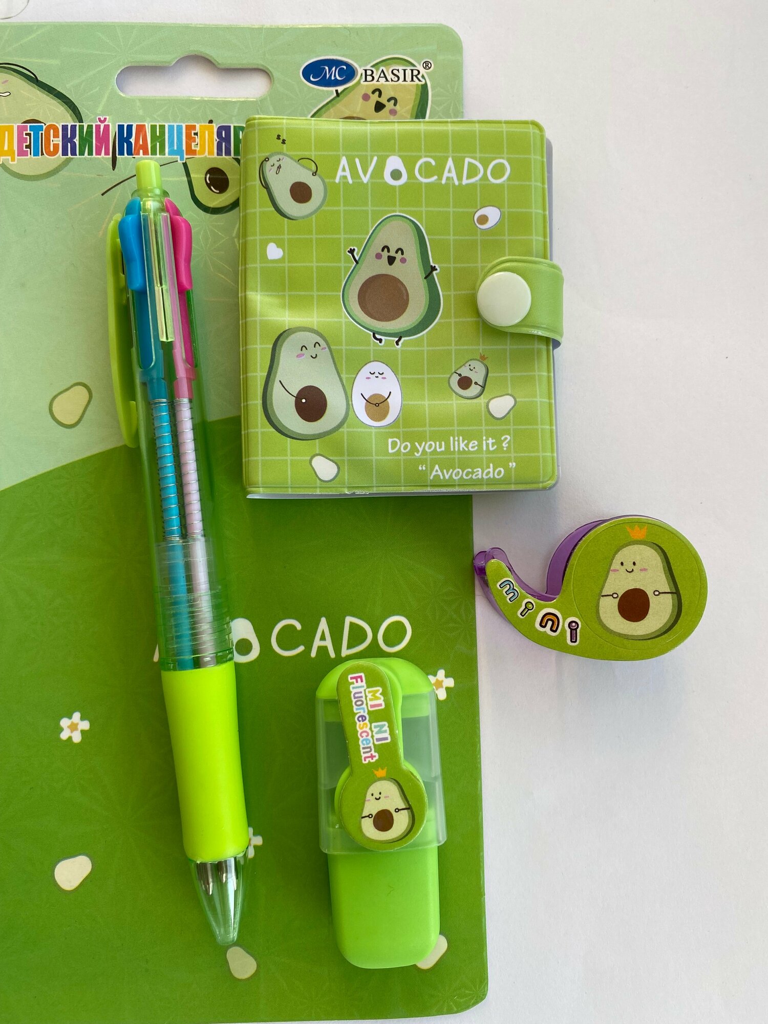 Канцелярский набор "Авокадо", блокнот, цветная ручка, маркер, клейкая лента